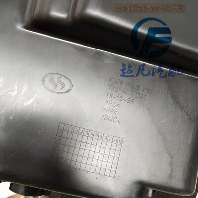 适配赛驰易咖X5S X6E7四轮电动汽车轿车配件前大灯前照灯远近光灯