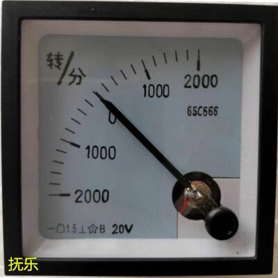 65C666 直流正负转分表65C666-正负2000转分DC20V DC4-20MA DC0-2