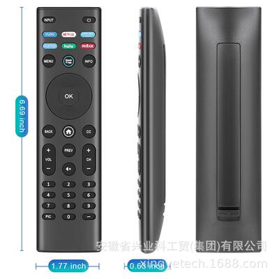 适用Vizio电视遥控器XRT140 IR Remote for Vizio tv