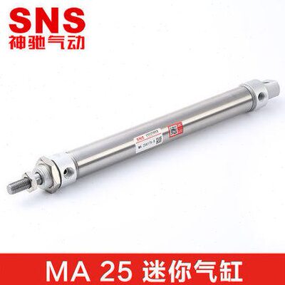 *NS 气动/75/251/2512S不锈钢迷你气缸/ /150075/5MA神驰1050MA