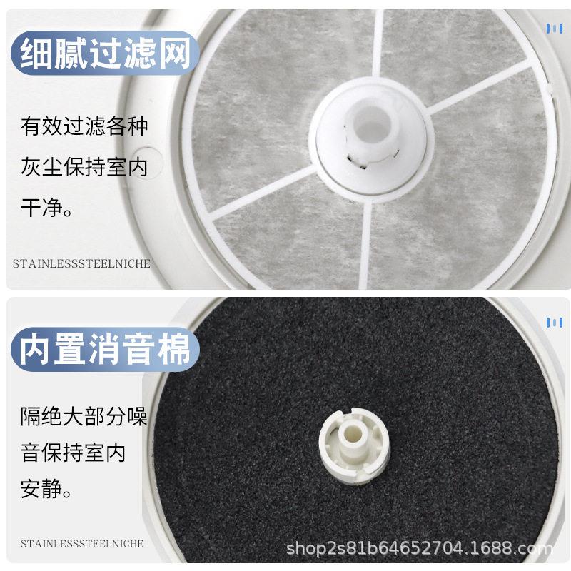 新型按压式三档可调风口新风系统配件出风口排风口回风口过滤降噪