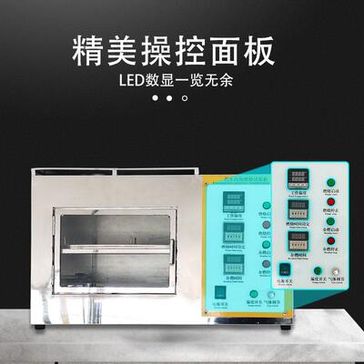 厂家供应汽车内饰燃烧试验机水平垂直阻燃性能试验机燃烧测试