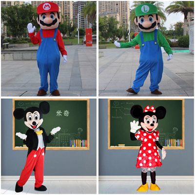 出租马里奥米奇米妮玩偶服成人
