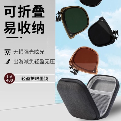 近视墨镜夹片女款太阳镜