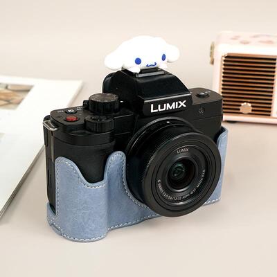适用于松下G100K FZ80D相机包底座半套壳G100D G100X G100K保护套