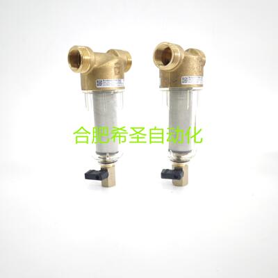 Resideo域适都FF06系列过滤器FF06-3/4AA 现货热卖