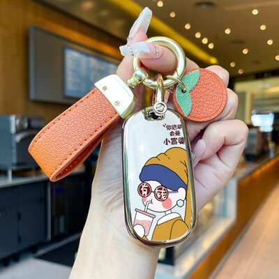 2023款别克威朗pro钥匙套威朗progs专用23款威朗gs乐享版汽车壳包