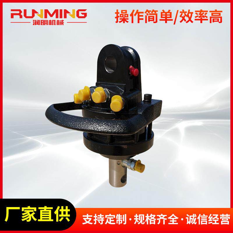 林业机械配件厂家1T夹木器马达抓木机旋转马达抓木机液压回转马达