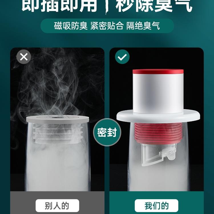 下水管防返臭管道防臭密封塞圈卫生间厨房排水管下水道封口盖
