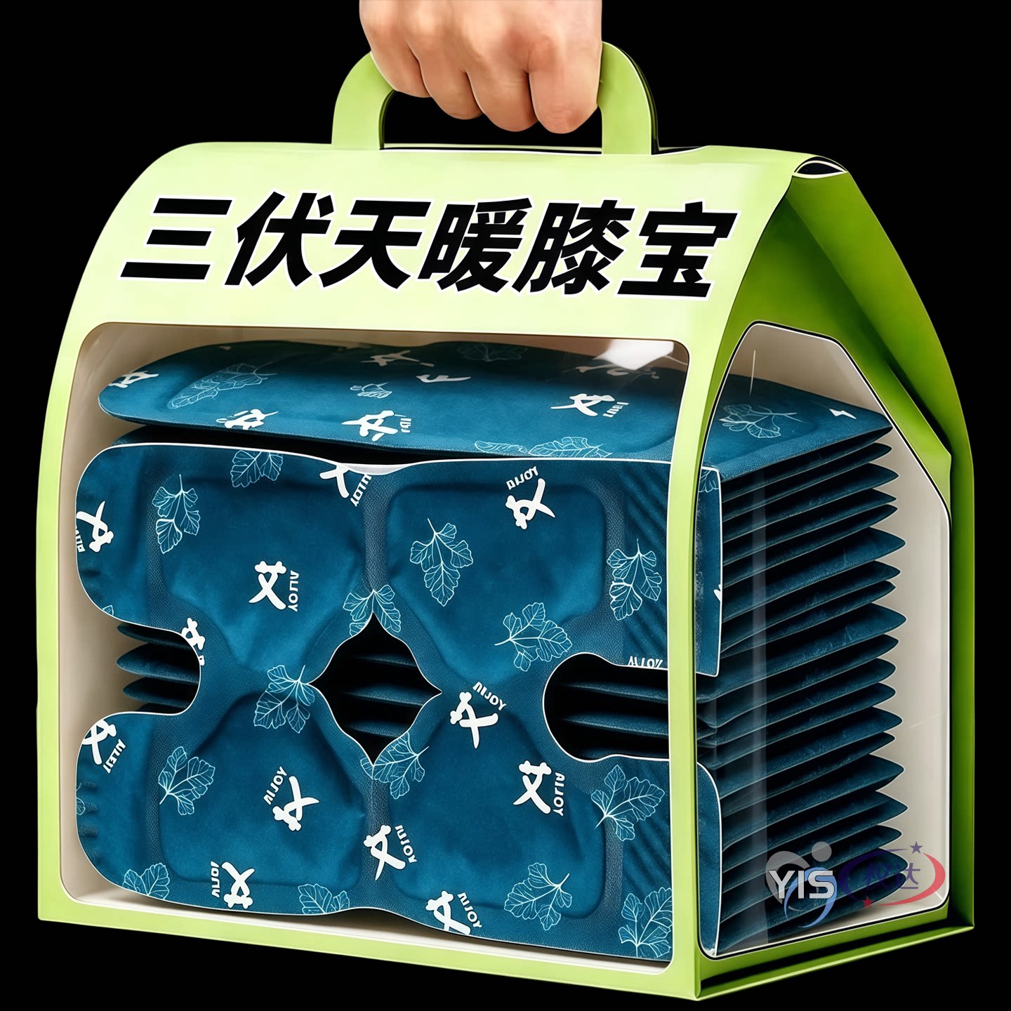 艾草膝盖热敷贴自发热暖膝贴草本护膝贴暖宝宝护膝神器热灸艾灸贴