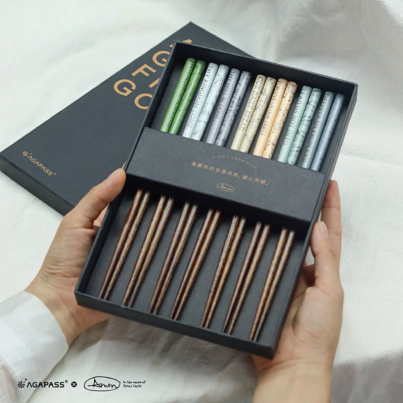 愿你降临 一人一筷 天然木质筷子礼盒 高品质抗菌防滑 AMEN 商品图