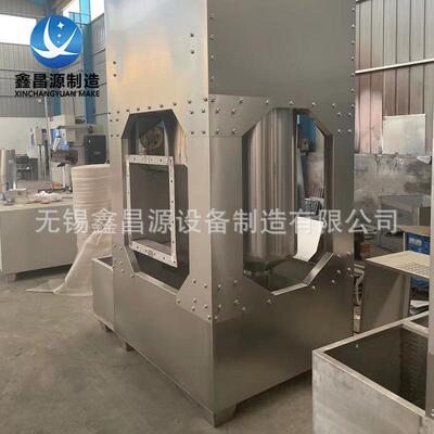 304不锈钢气旋塔316L不锈钢气旋混合喷淋汽车烤漆房降温除尘设备