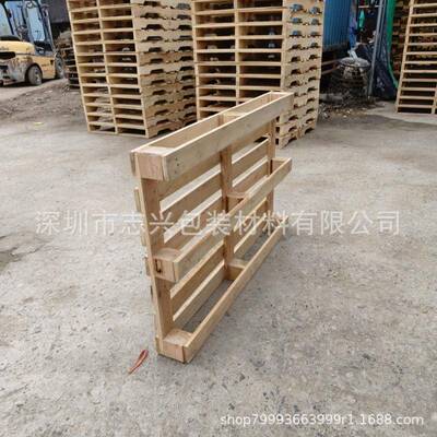 实木卡板四面进叉仓库物流运输木托盘车间物流周转木托盘熏蒸木质