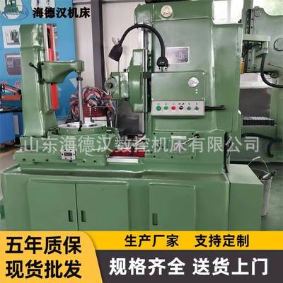 滚齿机供应Y3180液压滚齿机高效率加工齿轮高精Y31125滚齿机厂家