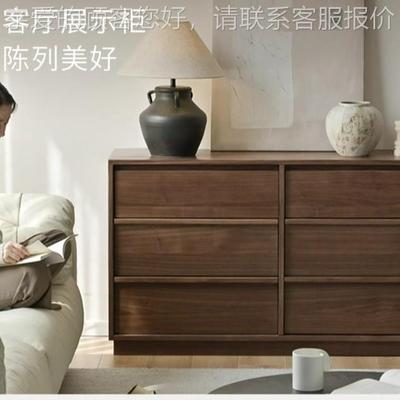 实木斗柜60150卧室简现约储柜家用骨骼线边黑胡桃木六斗橱代物客