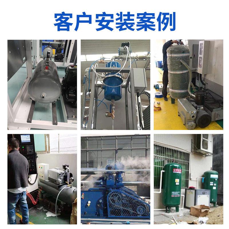 厂家定制40升卧式储气 工业设备气泵真空缓冲 碳钢分气储气
