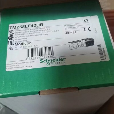 原厂全新现货PLC TM221ME16R TM3AQ4 TM3DQ16T HMIDT351 HMIG3U