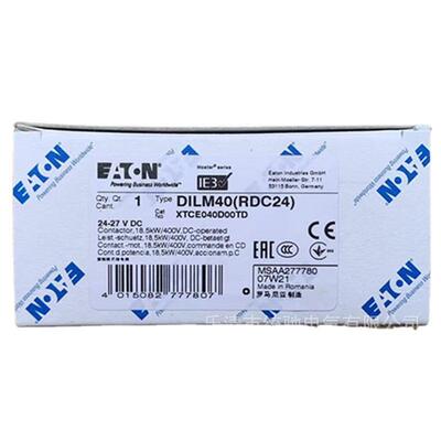 EATON/伊顿 DILM40(RDC24/RDC240)接触器40A XTCE040D00TD