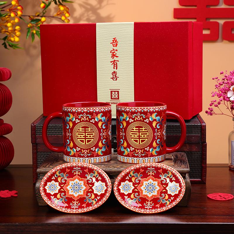 新婚漱口杯子刷牙杯一对陶瓷结婚洗漱杯套装婚庆红色牙刷情侣对杯