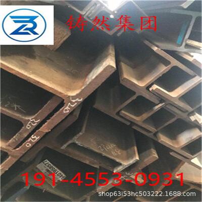 欧标H型钢HEB120规格120*120*6.5*11CE认证价格