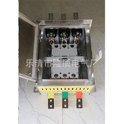 隆顶电气 变压器660v保护开关箱0.66kv负荷开关箱690v