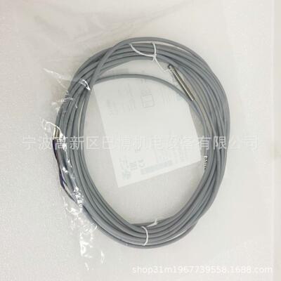 BALLUFF/巴鲁夫/BES 516-3007-E2-X-05/电感式传感器BES00HT
