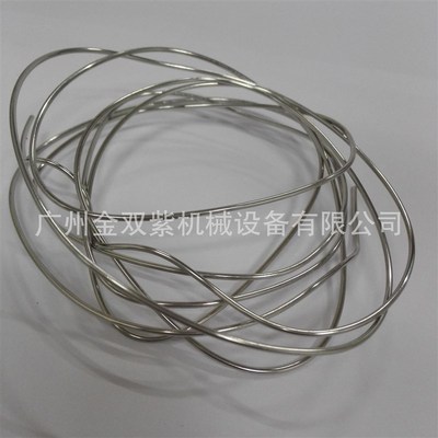 供应ROLLS-ROYCE AS90TVB推进器配件ULSTEIN PROPELLER锁紧钢丝LO