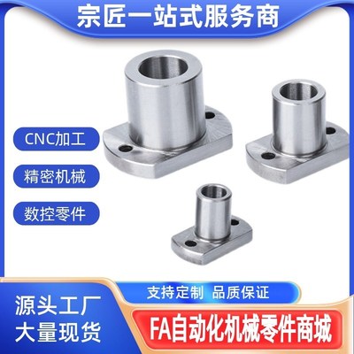 定位销用衬套 钢套轴套JBN JBY JBT JBS两面切割法兰型套YER31 32