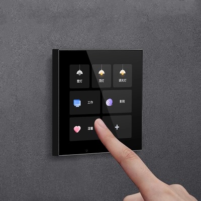 HO向往智能触屏情景零火关控制全屋智能家居灯控关