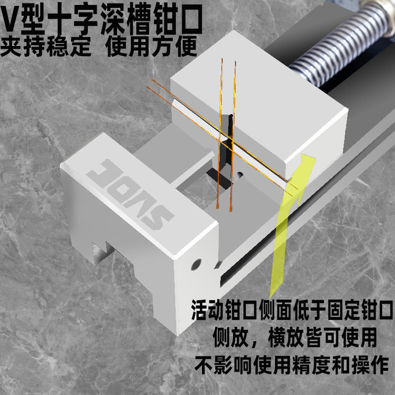 D精密平口钳Q磨床批士手动小型台虎钳十字钳夹手工 平口钳子
