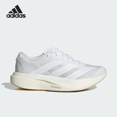 Adidas/阿迪达斯官方正品四季款女士健步防滑耐磨跑步鞋KI9440