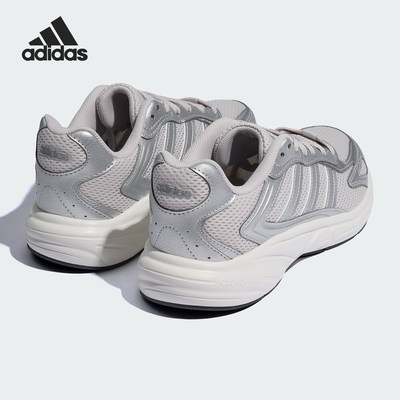 Adidas/阿迪达斯官方正品2026春季款女士低帮耐磨运动鞋KH6381