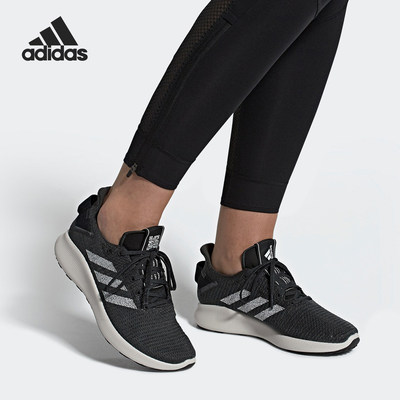 Adidas/阿迪达斯正品 SenseBOUNCE + STREET W 女子跑步鞋G27272