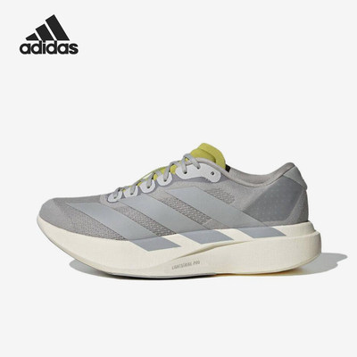 Adidas/阿迪达斯官方正品AdizeroEvoSL新款女增高鞋跑步鞋KI6948