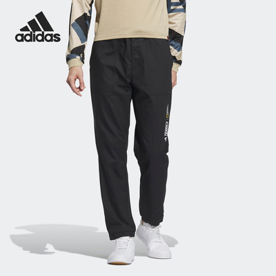Adidas/阿迪达斯官方正品新款男子国家地理联名款运动长裤IL6593