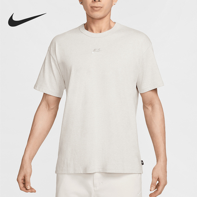 Nike/耐克官方正品夏季新款男士时尚简约圆领短袖T恤DO7393-074