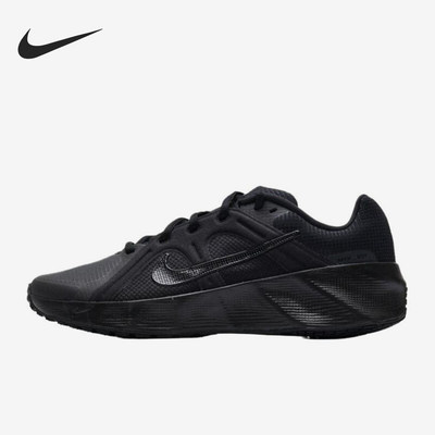 Nike/耐克官方正品METRO休闲舒适轻便透气耐磨跑步鞋HM9493-008