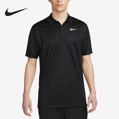Nike/耐克官方正品DRI-FIT男子高尔夫POLO透气短袖T恤DV8538-010
