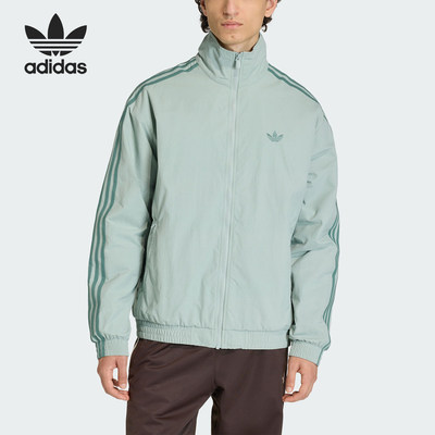 Adidas/阿迪达斯官方正品三叶草男士立领日常针织运动外套KQ9496