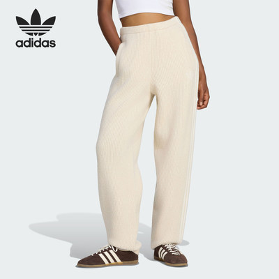 Adidas/阿迪达斯官方正品三叶草女士中腰舒适柔软运动长裤LD4963