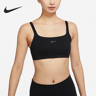 Nike/耐克官方正品吊带跑步运动休闲女子背心式内衣DM0652-010