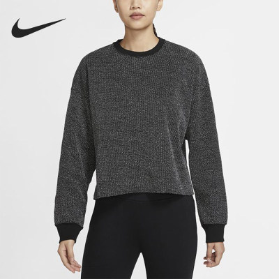 Nike/耐克官方正品空AsYogaStmtClnCoverUp新款女卫衣CU6339-010