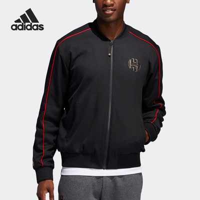 Adidas男子篮球夹克外套