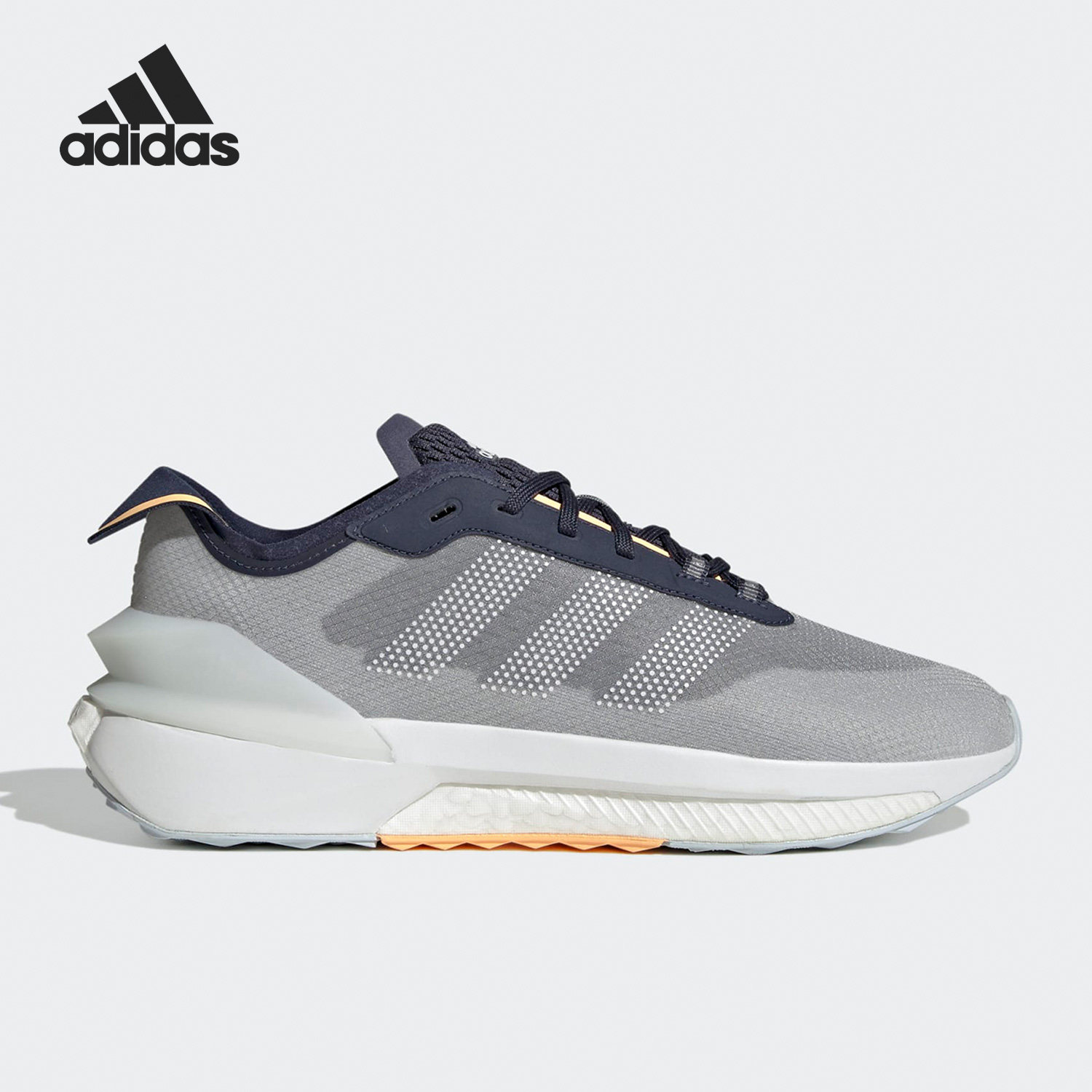 Adidas/阿迪达斯官方正品当季新款AVRYN男女运动休闲鞋HP5971