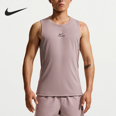 Nike/耐克官方正品2026年男士训练透气 运动 背心T恤IF2806-226