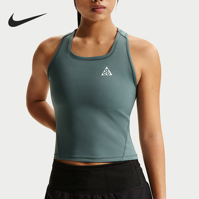 Nike/耐克官方正品Dri-FIT女士越野跑步背心运动T恤IO9653-382