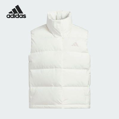 Adidas/阿迪达斯官方正品当季款女士简约立领羽绒马甲KQ5533
