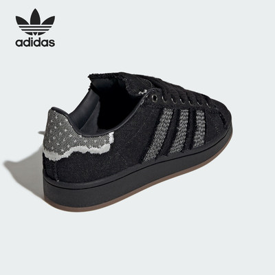 Adidas/阿迪达斯官方正品三叶草男女日常休闲耐磨轻便板鞋HQ9260