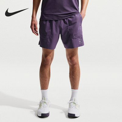 Nike/耐克官方正品Dri-FIT男士经典健身训练复古短裤IB1072-573