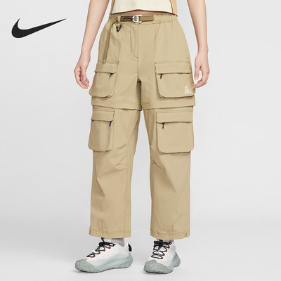 Nike/耐克官方正品2026春季款女士可拆卸中腰运动长裤HV6392-276